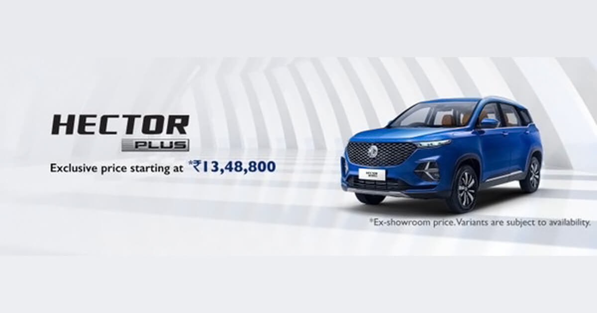 Space Of Your Own In Morris Garage’s Hector Plus - Bold Outline : India ...