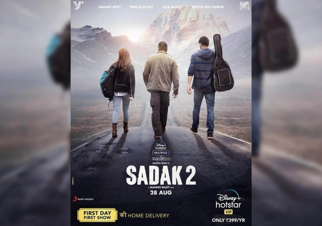 ‘Sadak 2’ Trailer Released After Suffering Postponement - Bold Outline ...