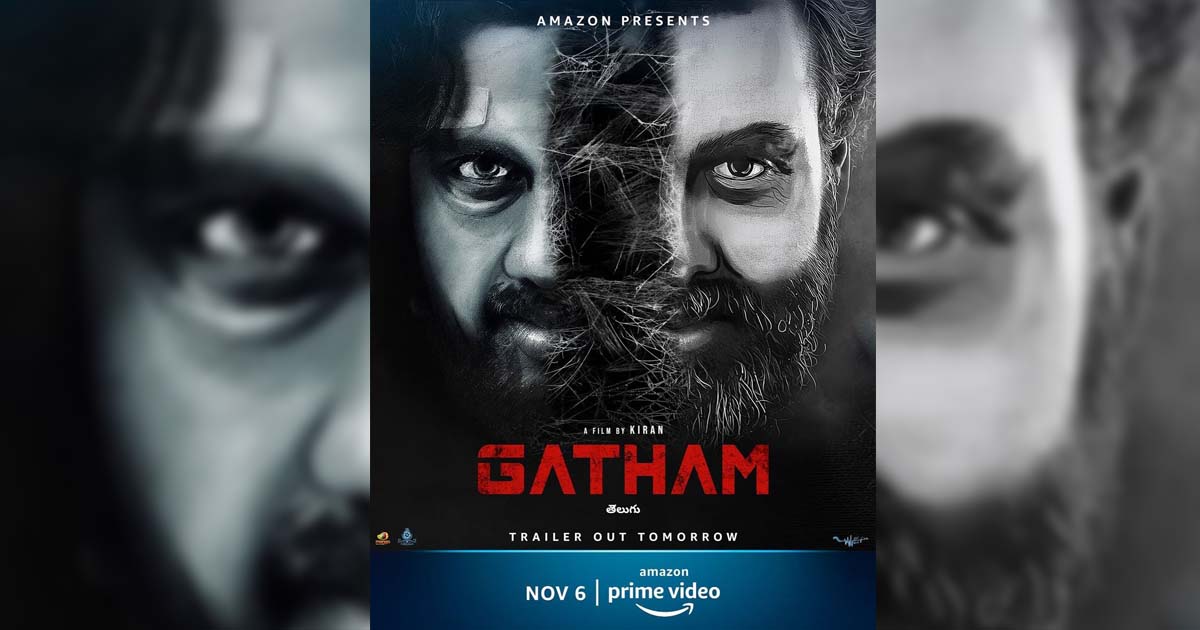 ‘Gatham’ Premiere on Amazon Prime Video - Bold Outline : India's ...