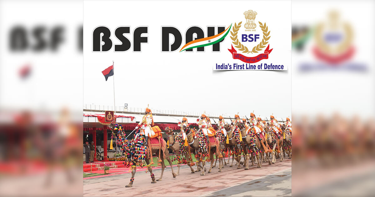 Celebrating The 56 Raising Day Of BSF - Bold Outline : India's leading ...