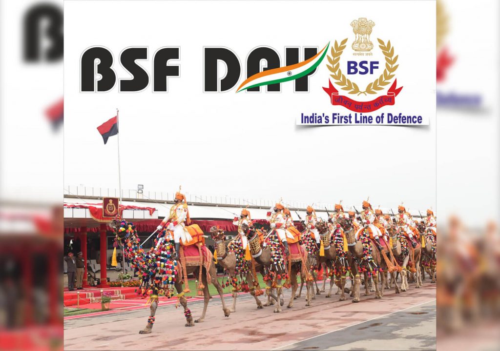 Celebrating The 56 Raising Day Of BSF - Bold Outline : India's leading ...