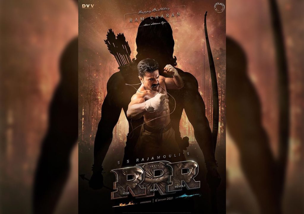 ‘RRR’ Release Date Out! - Bold Outline : India's leading Online ...
