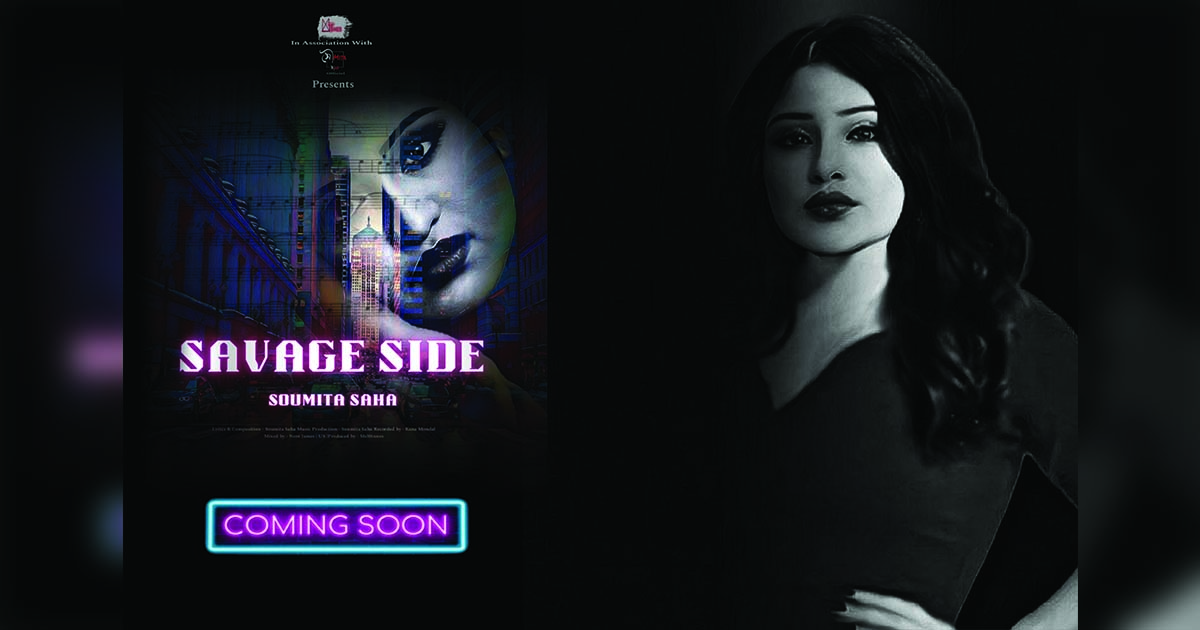 Soumita Saha unveils the poster of English Original 'Savage Side ...