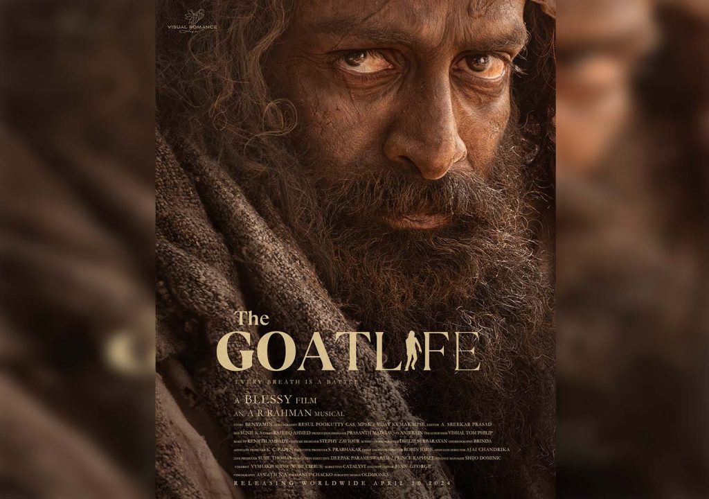 Rebel Star Prabhas Unveils First Look Poster of Prithviraj Sukumaran’s The Goat Life - Bold ...