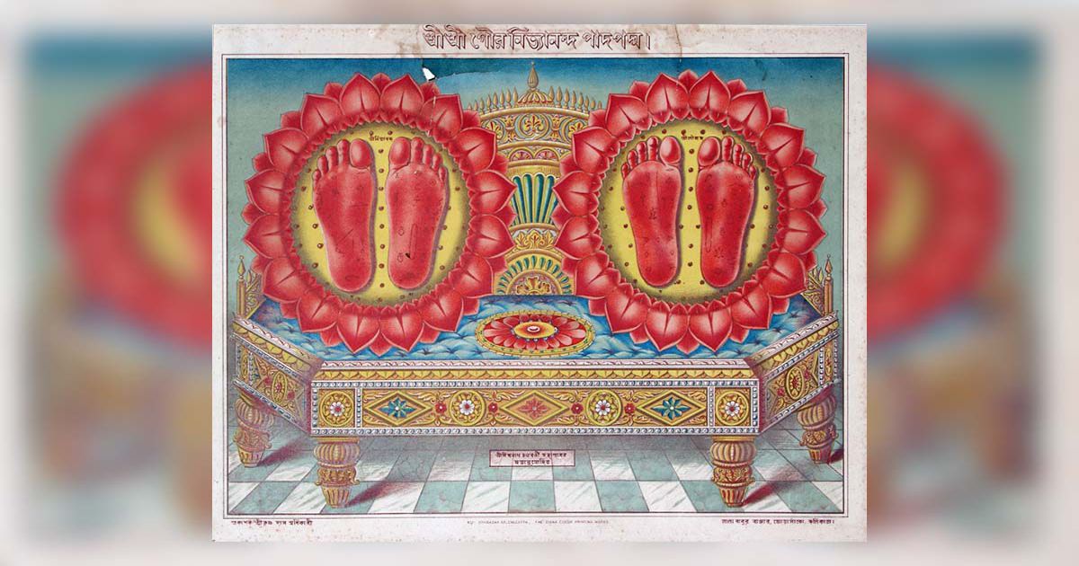 Chitpur Chronicles: A Journey Through Sacred Imagery (The Oldest ...